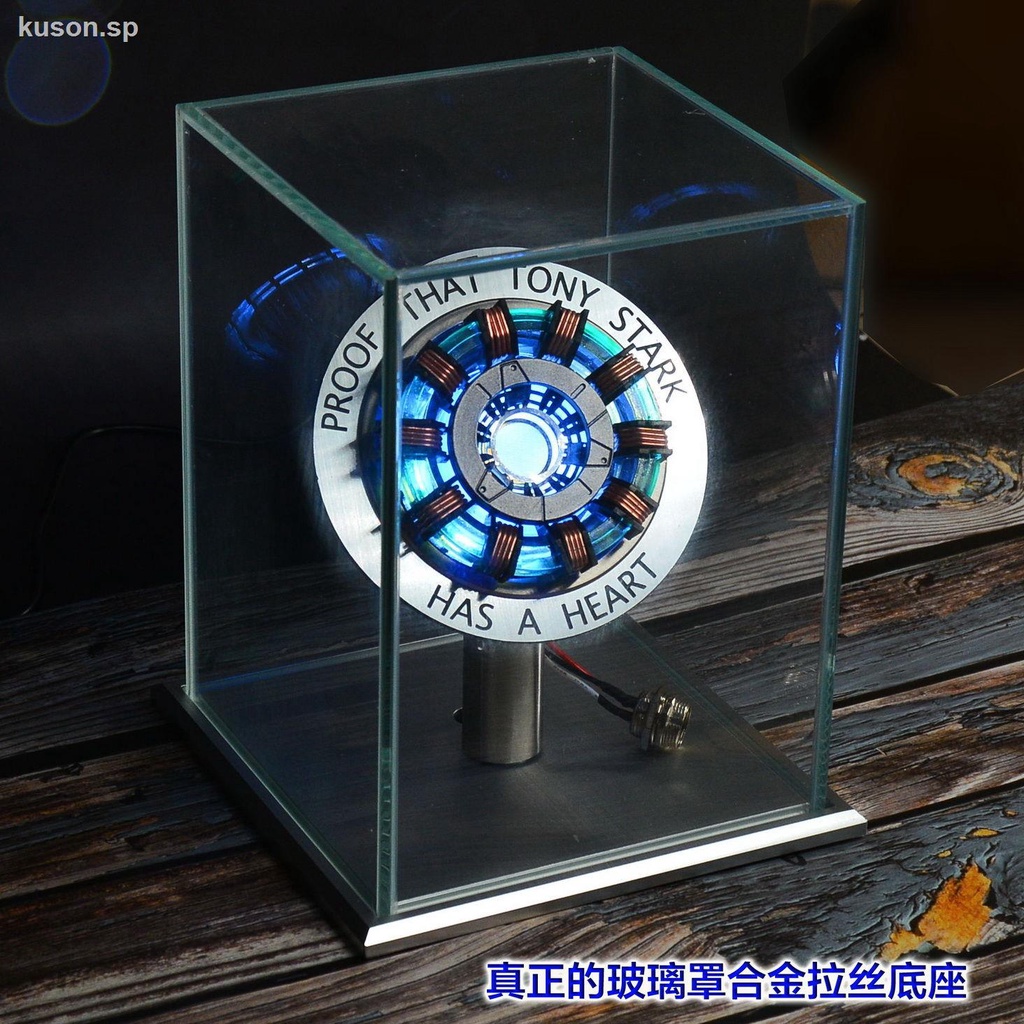 Iron Man Reactor Ark Reactor Assembly Model Iron Man Ornaments Marvel ...