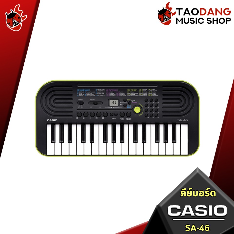 คีย์บอร์ด Casio SA-46 Keyboard 100 โทนเสียง 50 จังหวะ คีย์ขนาดเล็ก 32 ...