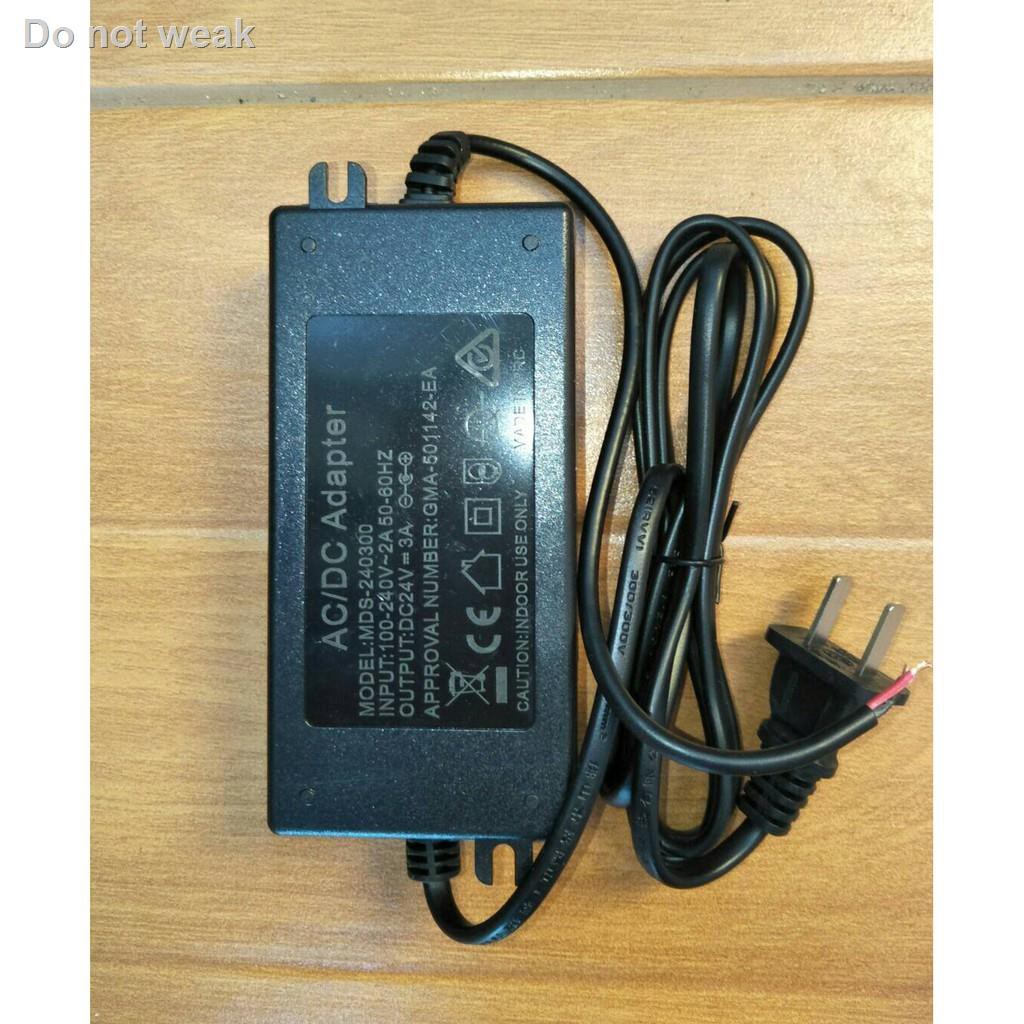 UNIPURE TREATTON ปั๊มอัดเข้า RO. 300 450 GPD 3 หุน Adapter 24VDC ใชักับ ...