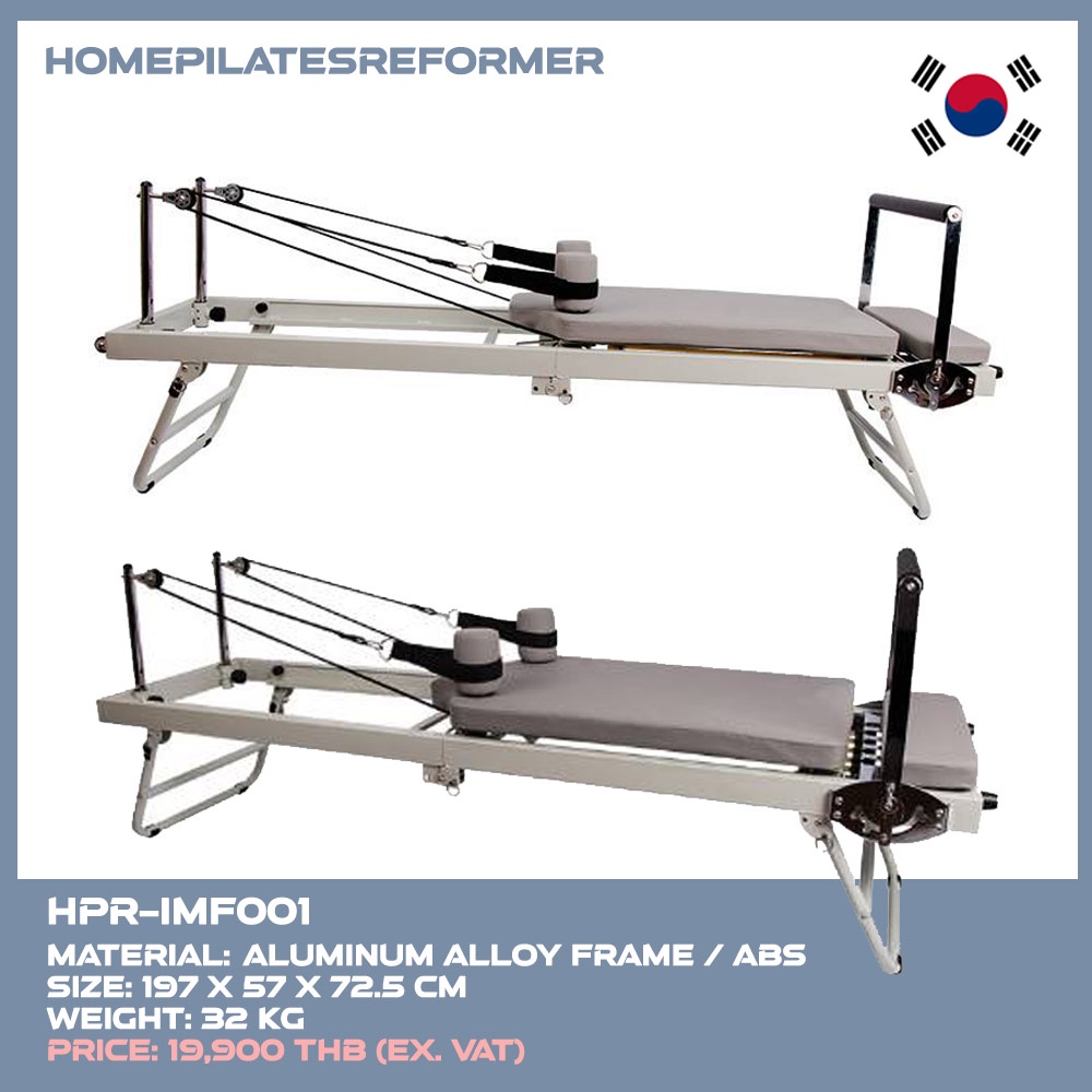 Korea Fold Pilates Reformer เครื่องรีฟอร์เมอร์แบบพับเก็บได้ น้ำหนักเบา ...