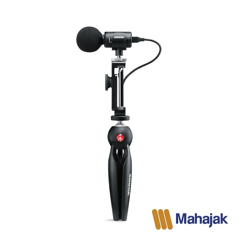 SHURE MV88 Video Kit Digital Stereo Condenser Microphone ...