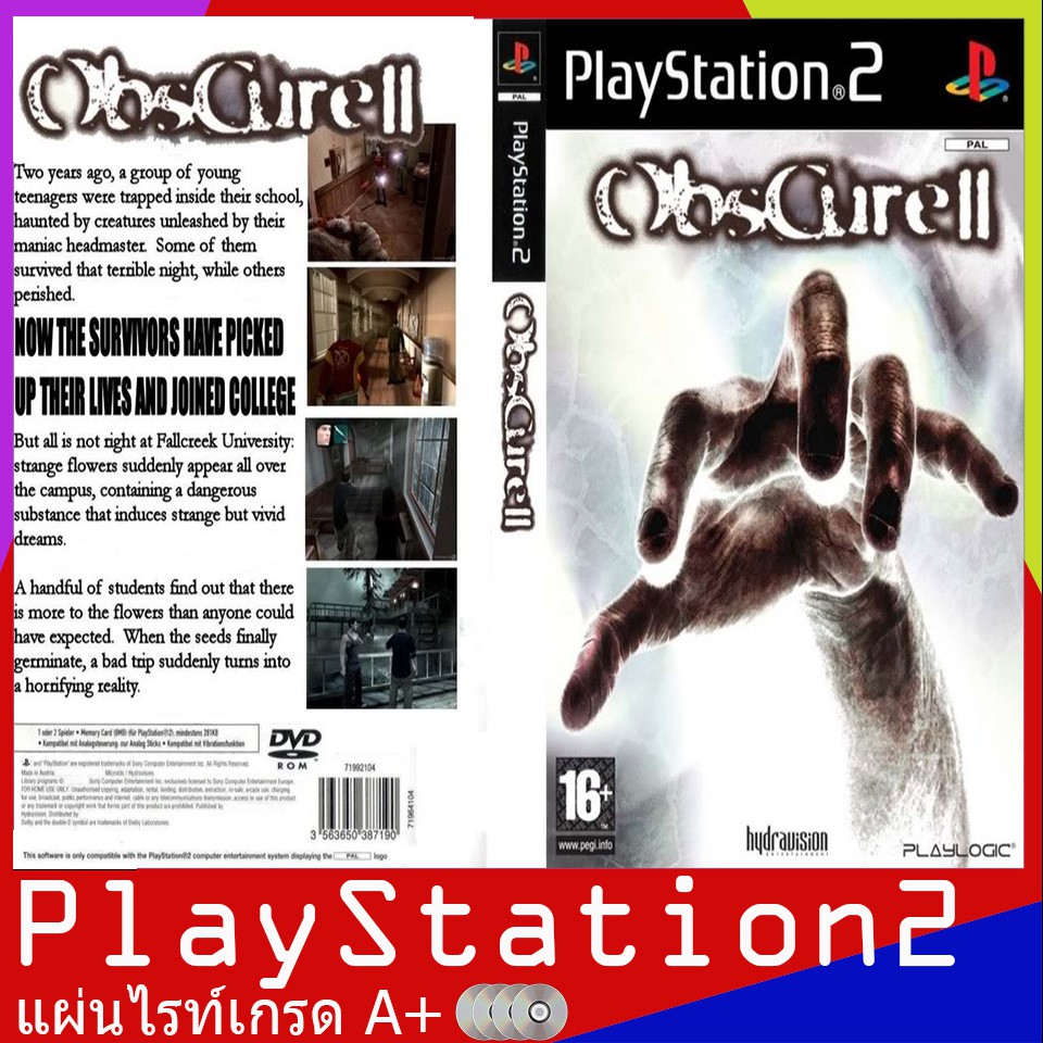 ObsCure II (Europe)[PS2] | Shopee Thailand