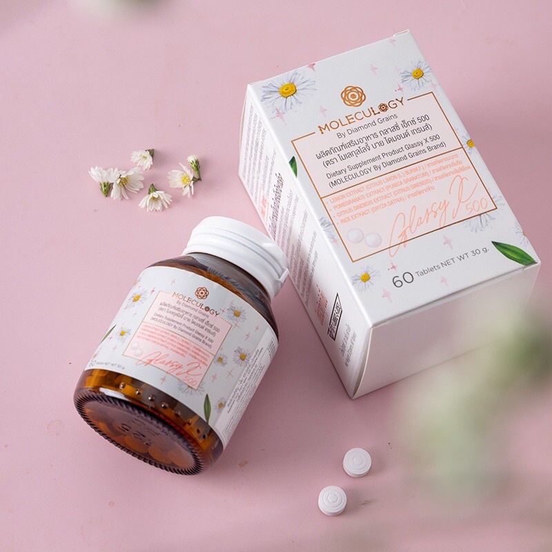 พร้อมส่งGlassy X 500 by Moleculogyวิตามินผิวใสglow - glamorous_skin ...