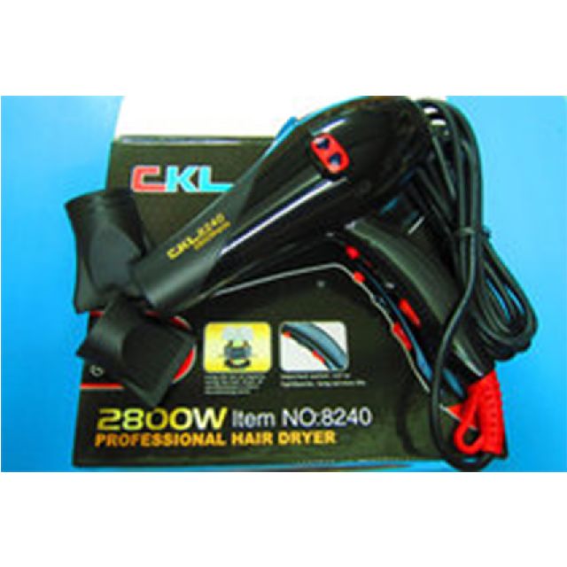 CKL ไดร์เป่าผมแบบพกพา 1200 วัตต์ รุ่น CKL-282 - homeideas.2 - ThaiPick