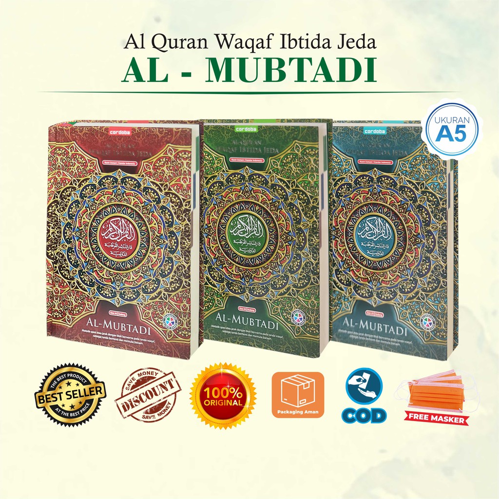 Alquran: Al Quran Al Mubtadi / Quran Waqaf Ibtida Jeda Al Mubtadi Uk ...