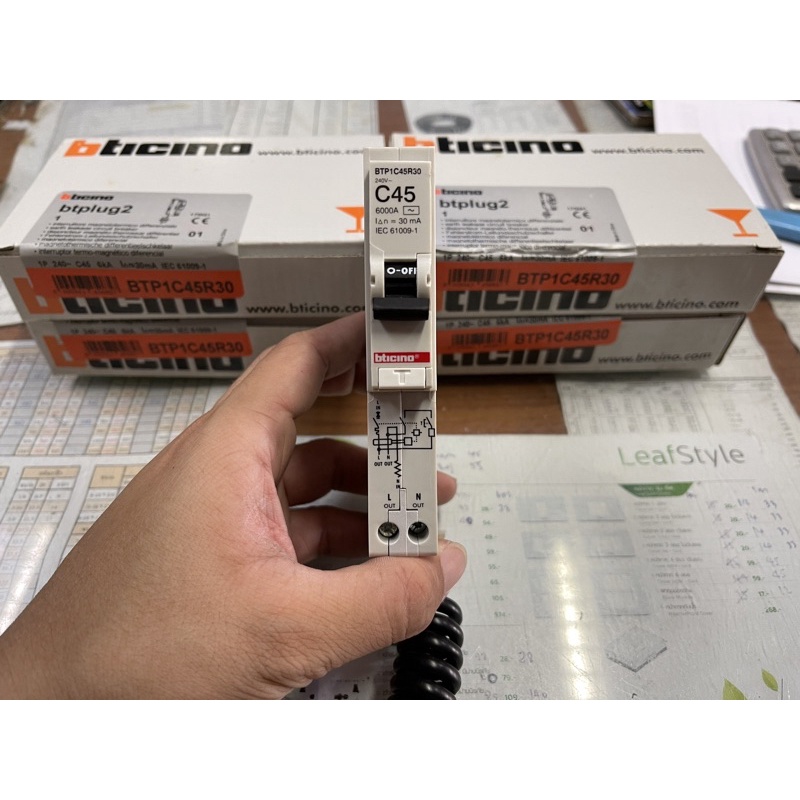 p.j.hardware 2008, ร้านค้าออนไลน์ | Shopee Thailand
