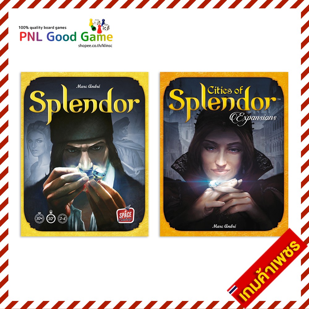 Splendor Board Game เกมค้าเพชร บอร์ดเกม ชิพพลาสติก | Shopee Thailand