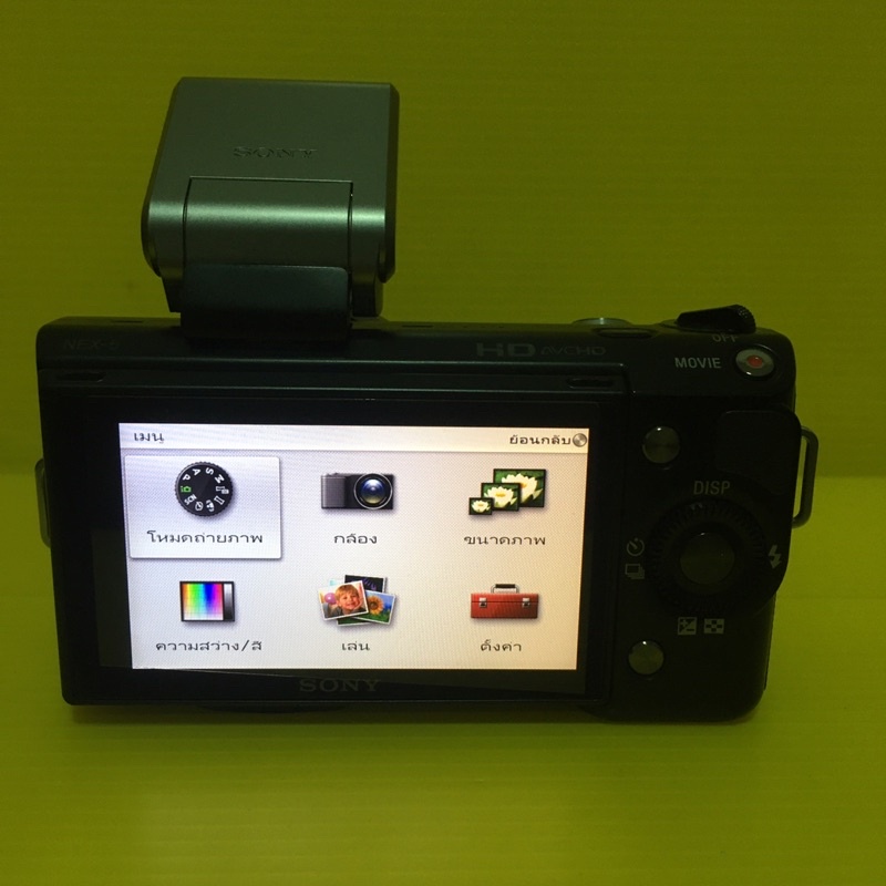 Sony Nex 5D Body พร่อมใช้ 14.2 MP ชัตเตอร์ หมื่นนิดๆ มือสอง สภาพดี รับ ...