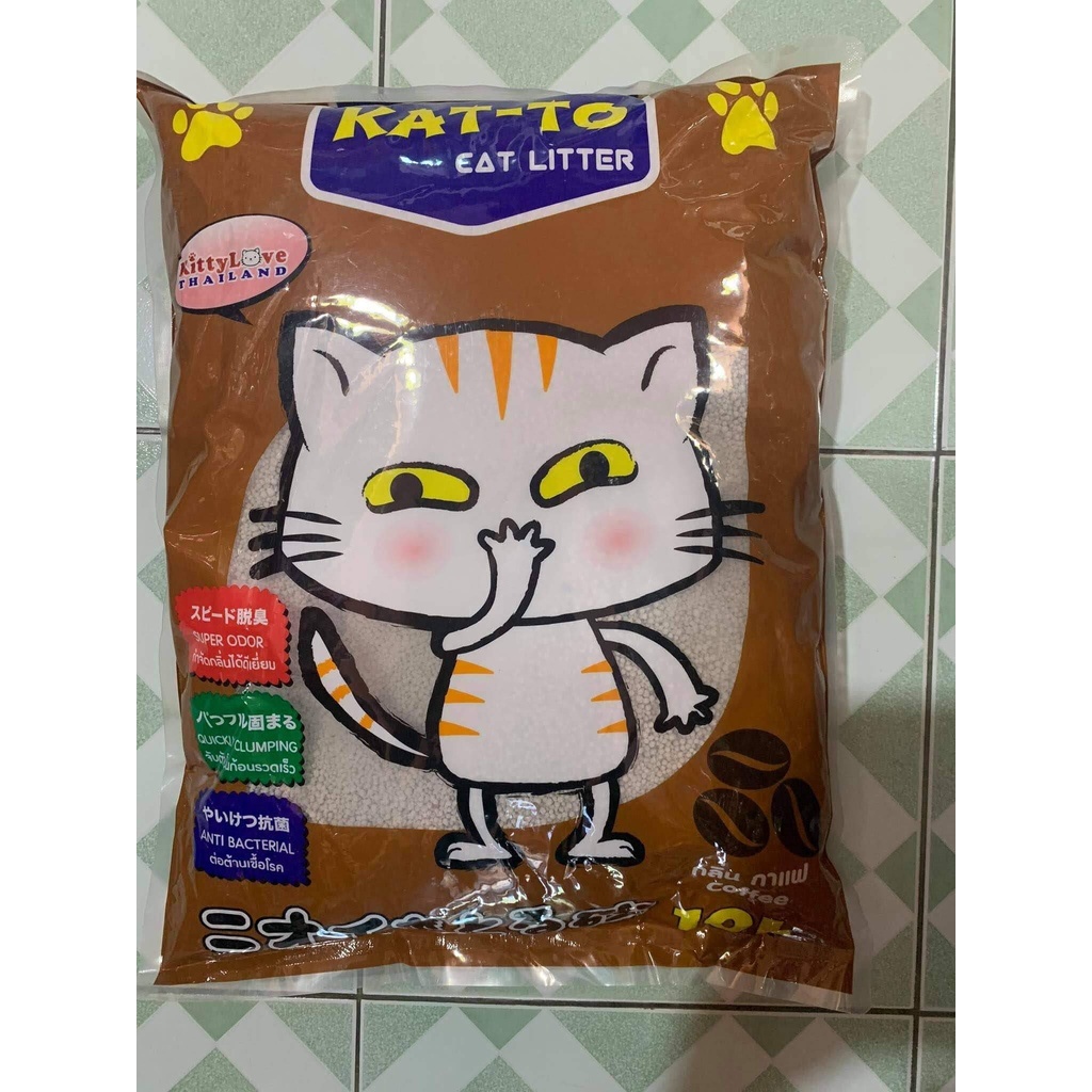 ทรายแมว Katto 10 ลิตร กาแฟ | Shopee Thailand