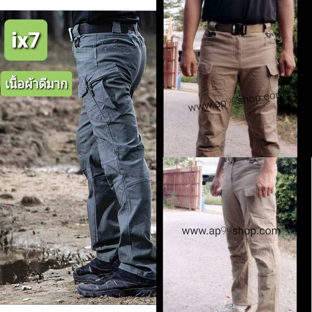 กางเกงขายาว ix7 S.archon ทรงสวยสินค้าตรงปก แถมเข็มขัดฟรีทุกตัว - ap99_shop - ThaiPick