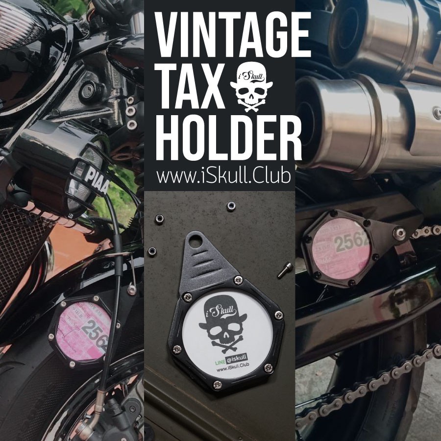 iSkull, ร้านค้าออนไลน์ | Shopee Thailand