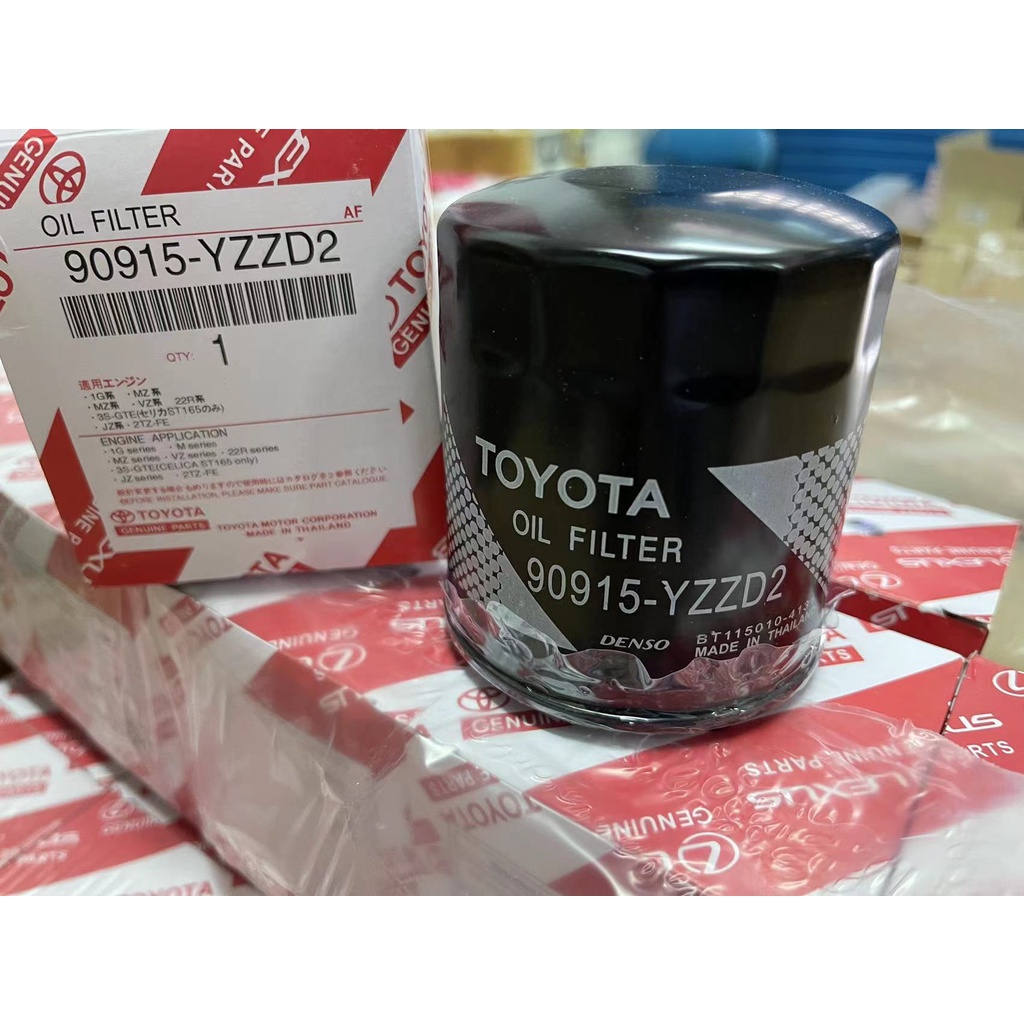 90915-YZZD2 กรองน้ำมันเครื่อง โตโยต้า วีโก้, รีโว่ ฟอร์จูนเนอร์, อินโน ...