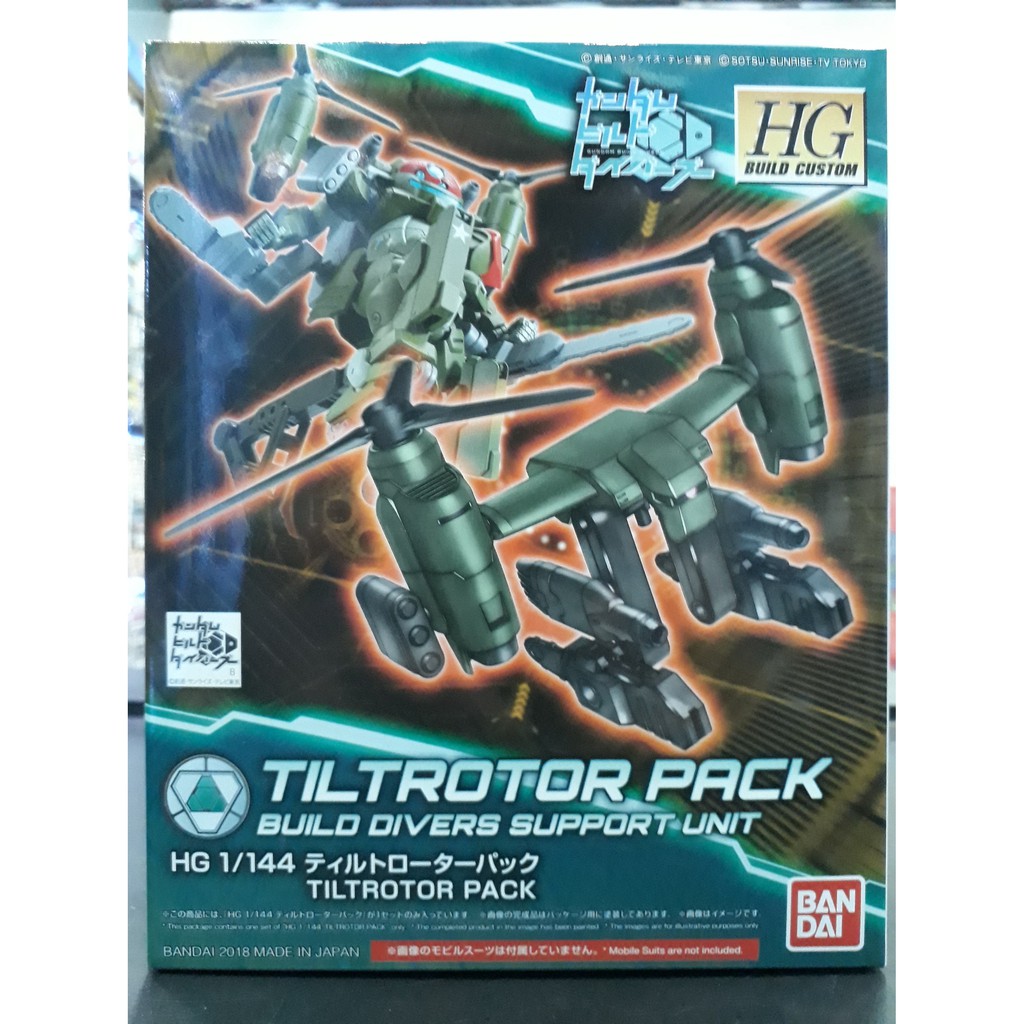 Science Fiction Bandai HG Build Custom 030 GM GM WEAPONS 1/144 Scale ...