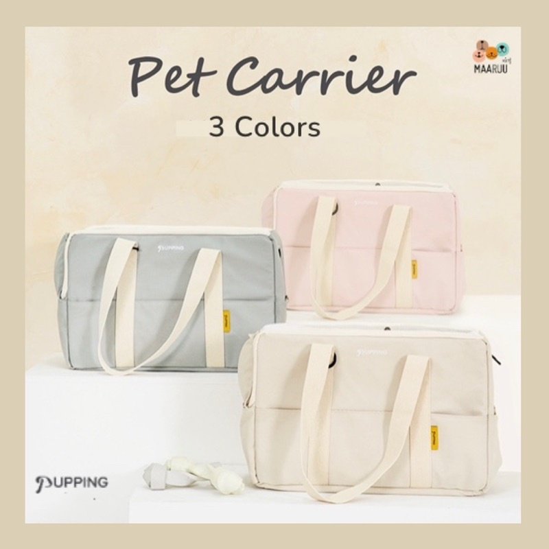 Pupping Pet Carrier กระเป๋าใส่สัตว์เลี้ยง กระเป๋าเดินทาง กระเป๋าใส่ ...