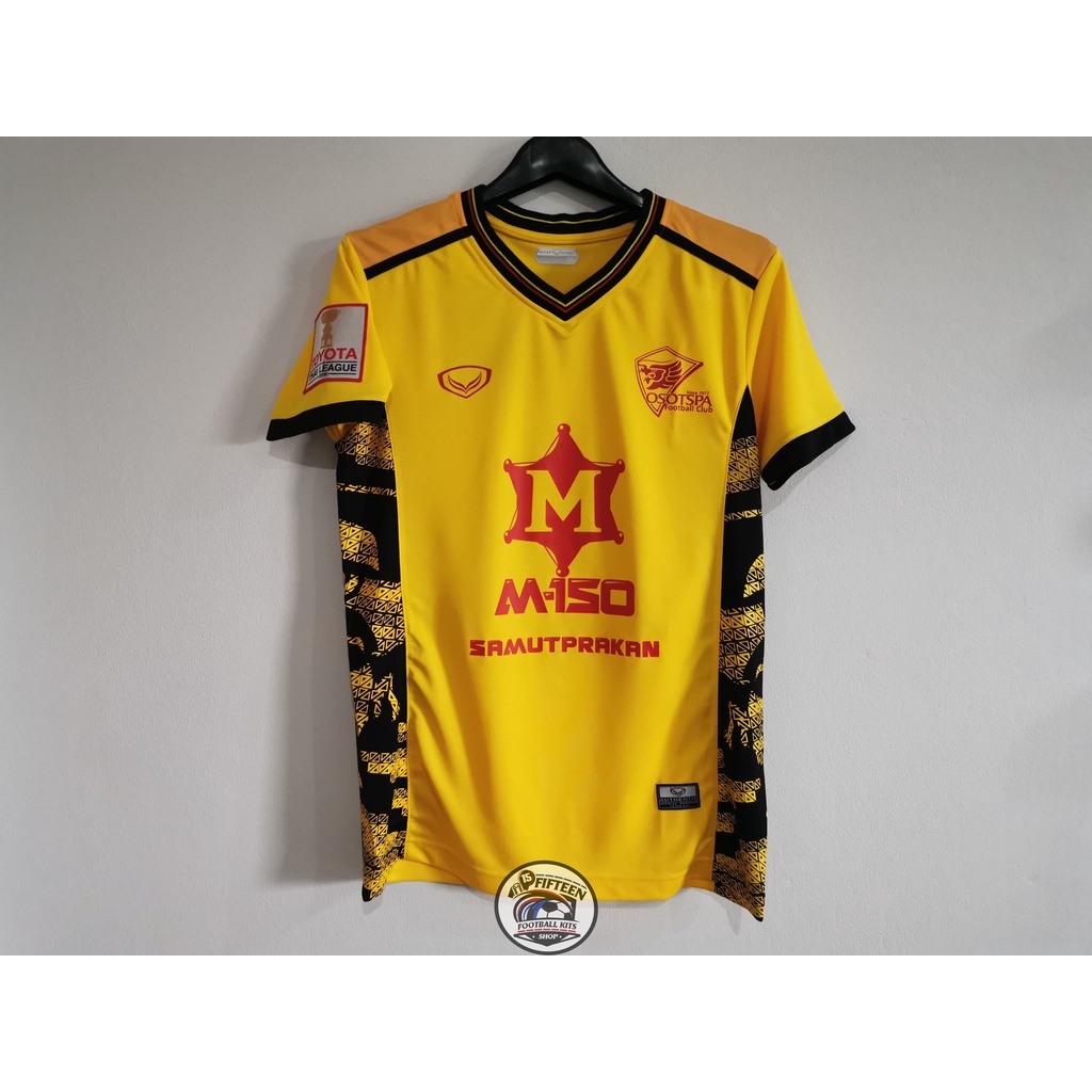 เสื้อโอสถสภา M-150 สมุทรปราการเหย้า 2016 | Shopee Thailand