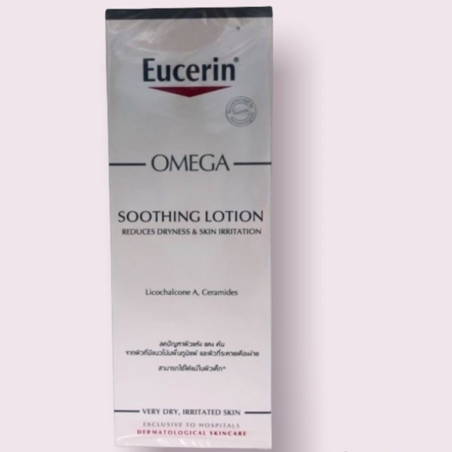 Eucerin Omega Soothing Lotion 250 ml (ยูเซอริน โอเมก้า ซูทติ้ง | Shopee ...