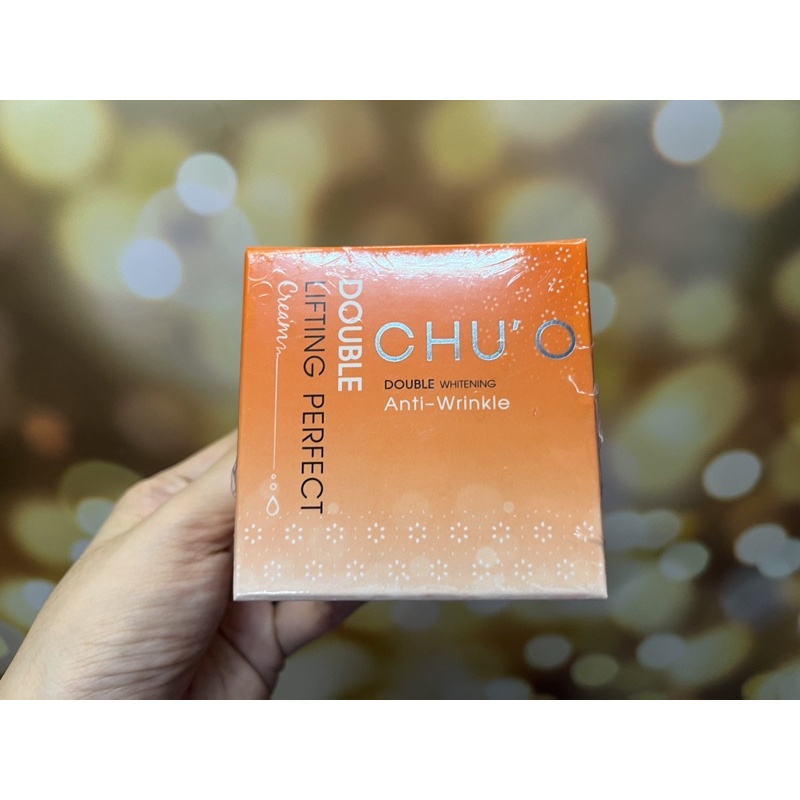 ครีม CHUO All In One Whitening Cream 30 ml พร้อมส่ง ราคาถูก - zerbeer ...
