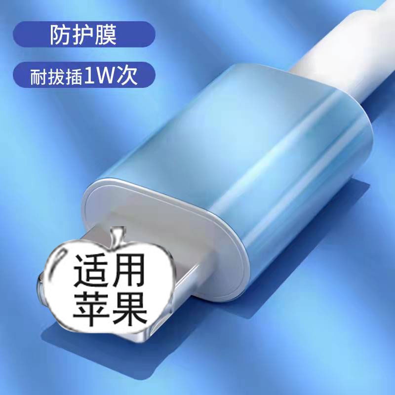 พร้อมส่ง สายชาร์จโทรศัพท์มือถือ pd 27W ชาร์จเร็ว สําหรับ Apple iphone12 13 - qwl888.th - ThaiPick