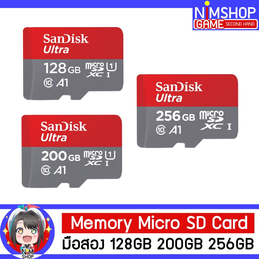 Memory Micro SD Card 128GB 200GB 256GB เมม เมมโมรี่ มือสอง สำหรับใช้กับ ...