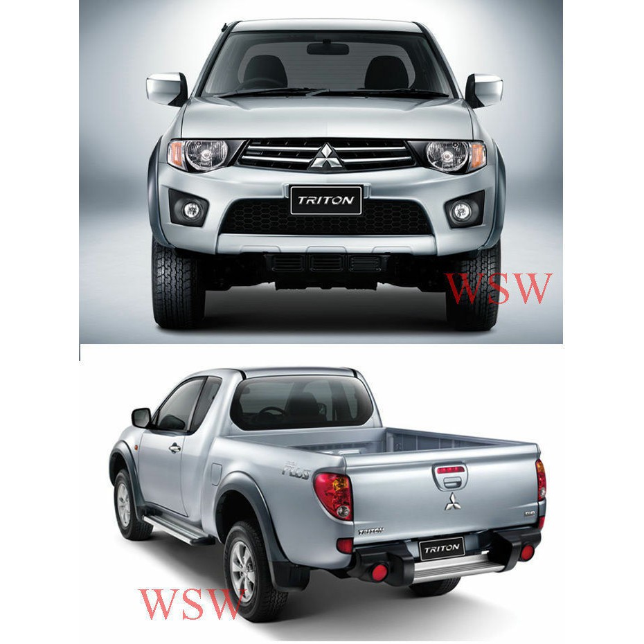 Fuse Box Location And Diagrams: Mitsubishi L200 (2005-2015), 48% OFF