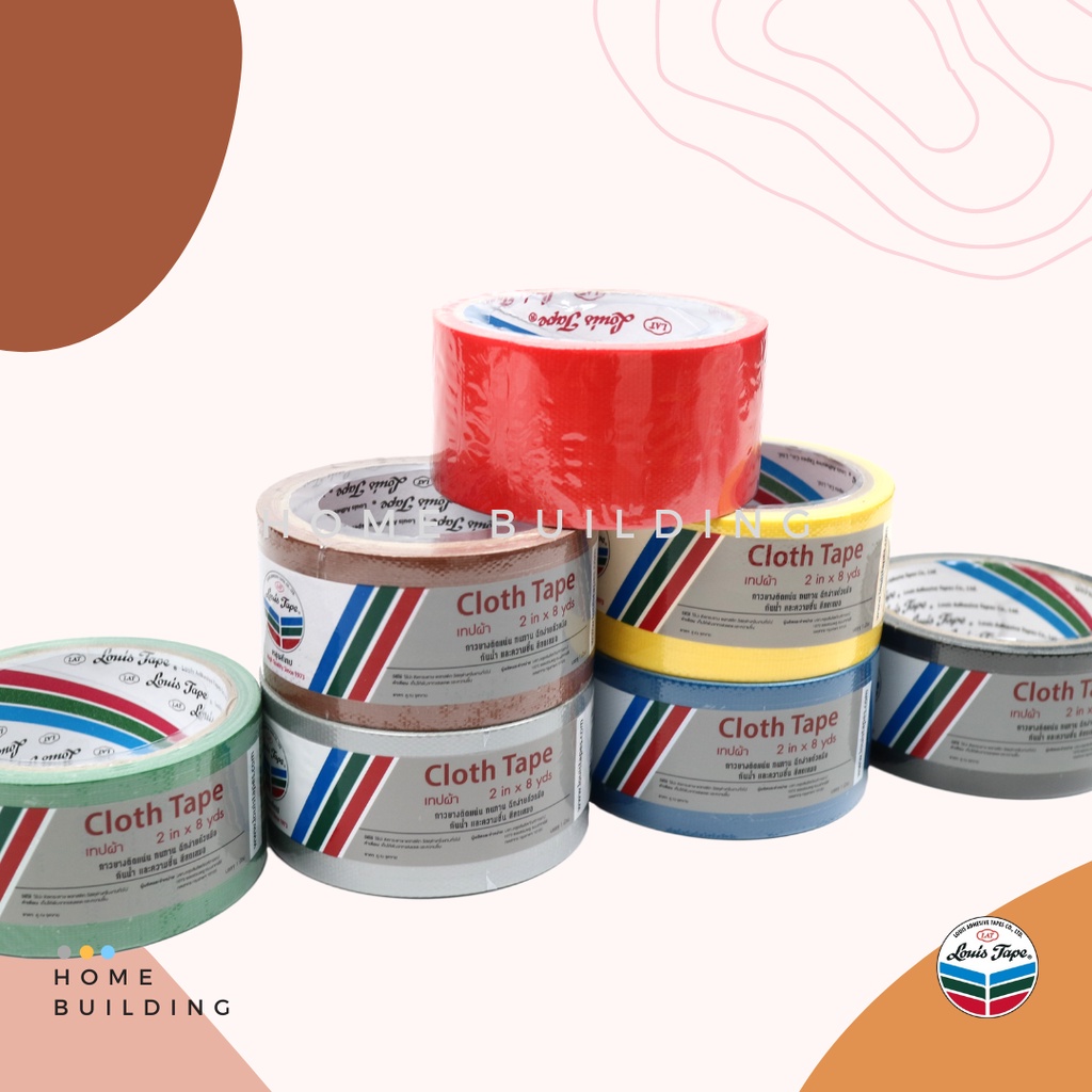 Louis Tape เทปผ้า หลุยส์เทป เทปผ้ากันน้ำ ขนาด 2 นิ้ว เทปกันน้ำ เทปกาว ...