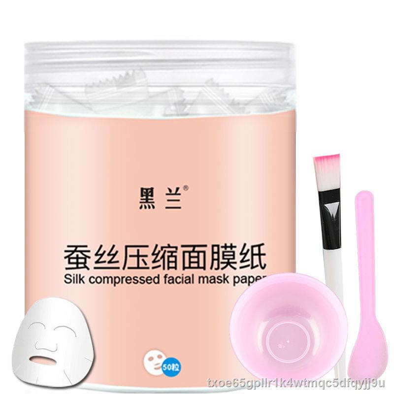 20/50pcs Compressed Face Mask Paper Disposable Facial Masks Papers ...