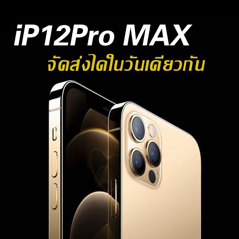 โทรศัพท์มือถือ OPPO A19 โทรศัพท์ 8256GB โทรศัพท์ราคาถูก SmartPhone มือ ...