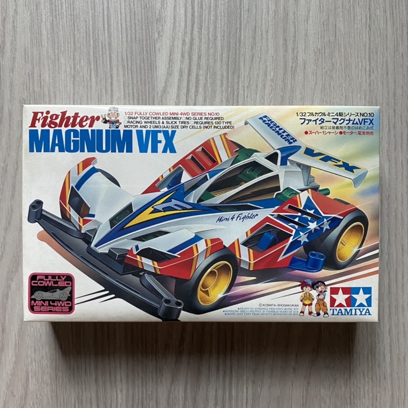 Tamiya Fighter Magnum VFX ฝาการ์ตูน - winrari - ThaiPick