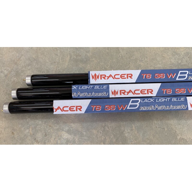 หลอดไฟล่อแมลง ขายแพค3 ดวง 18W36W WRACERหลอดไฟ ดักแมลง หลอดแบล็คไลท์บลู ...