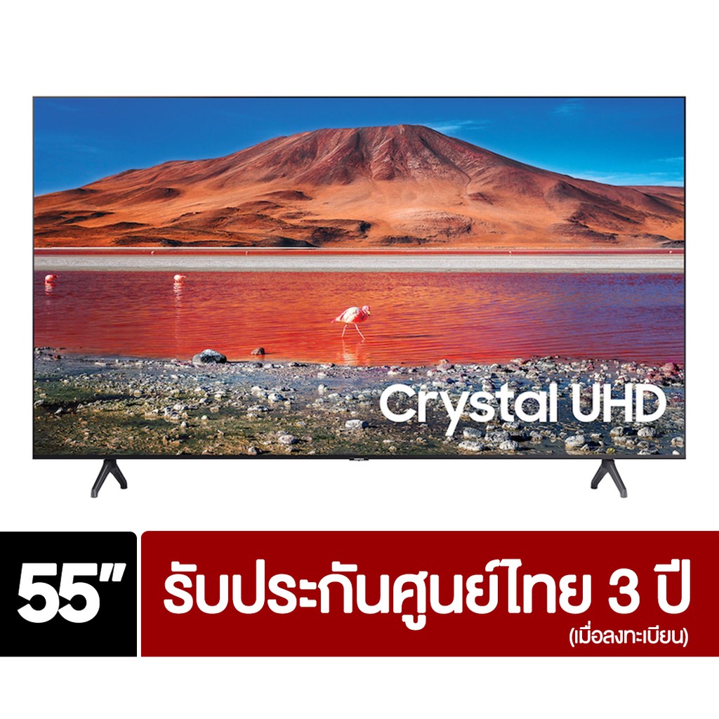 Samsung LED TV 55 Crystal UHD 4K Smart TV TU7000 P