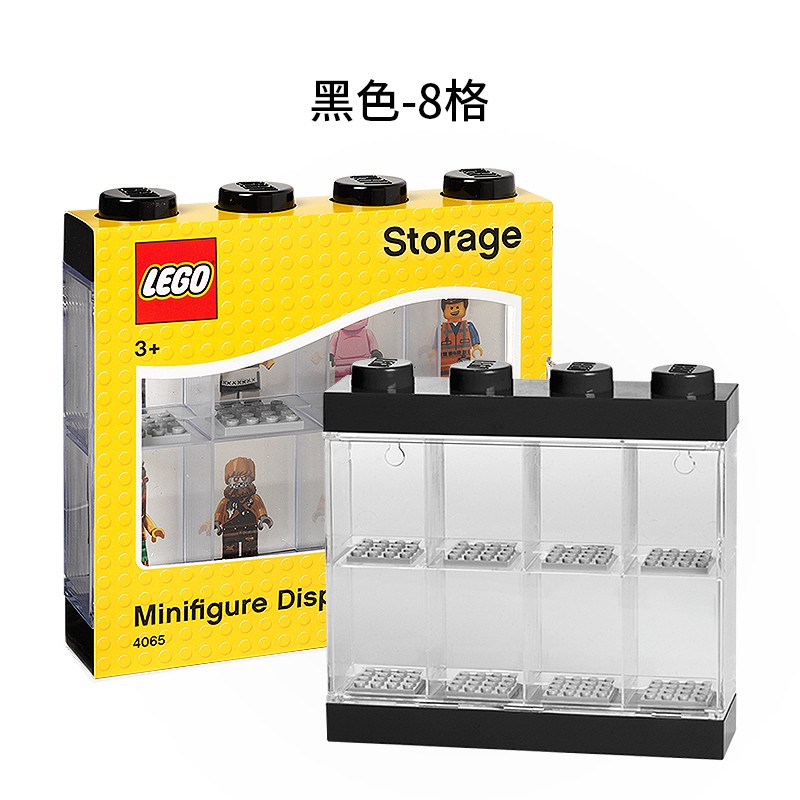 ตัวต่อเลโก้ของแท้ LEGO 8 Grid 4065 Pumping Minifigure Storage Box ...