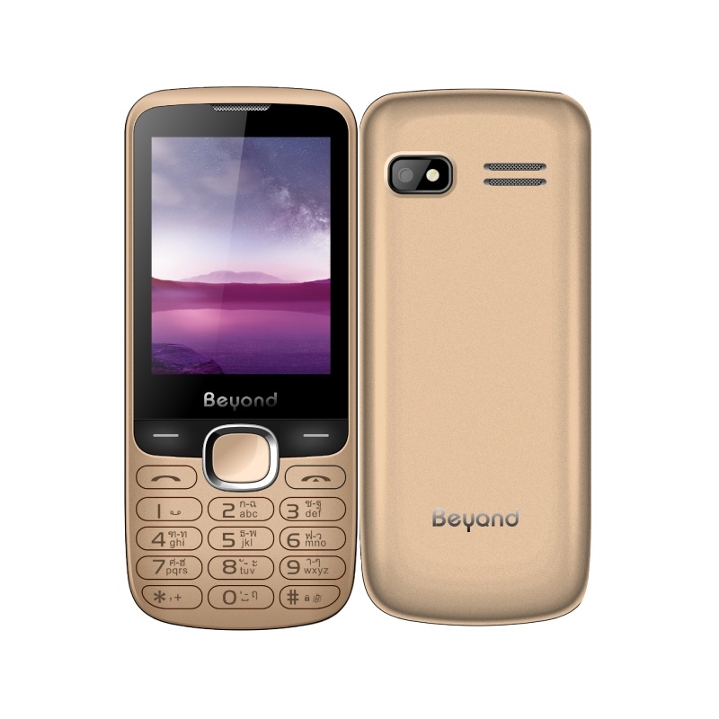 โทรศัพท์ปุ่มกด Beyond 511B จอใหญ่ 2.8 รองรับทุกเครือข่ายรับประกันศูนย์ ...