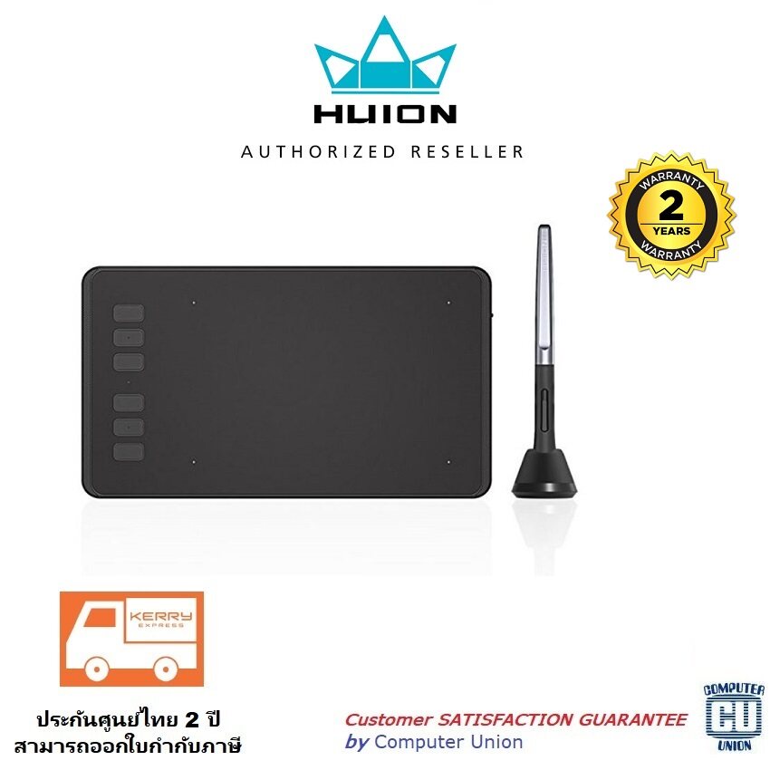 เม้าส์ปากกาวาดภาพ HUION H640P Slim Compact 8192/5080 Drawing Graphics ...