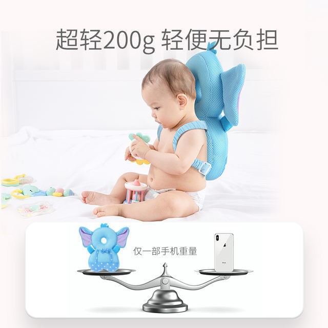 Betides baby anti-fall artifact head protection cushion baby learning ...
