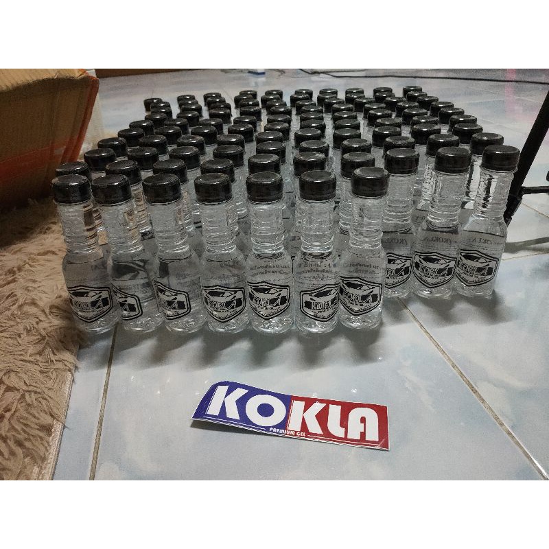 เซทเคลือบยางดำKOKLA (4 ขวด) | Shopee Thailand