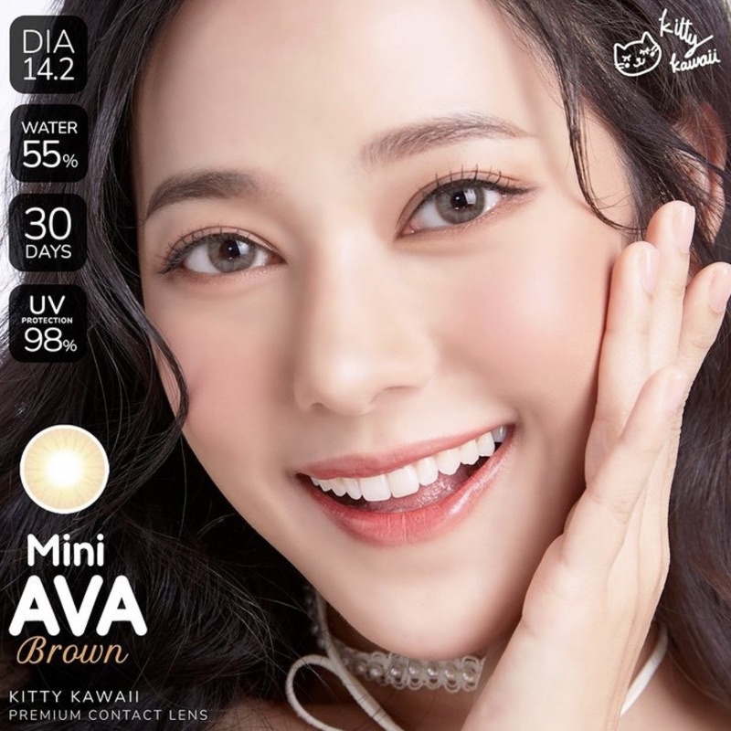 mini ava brown ค่าสายตา -0.00 - 10.00 คอนแทคเลนส์ รายเดือน ยี่ห้อ kittykawaii ( ขนาดเท่าตาจริง ...