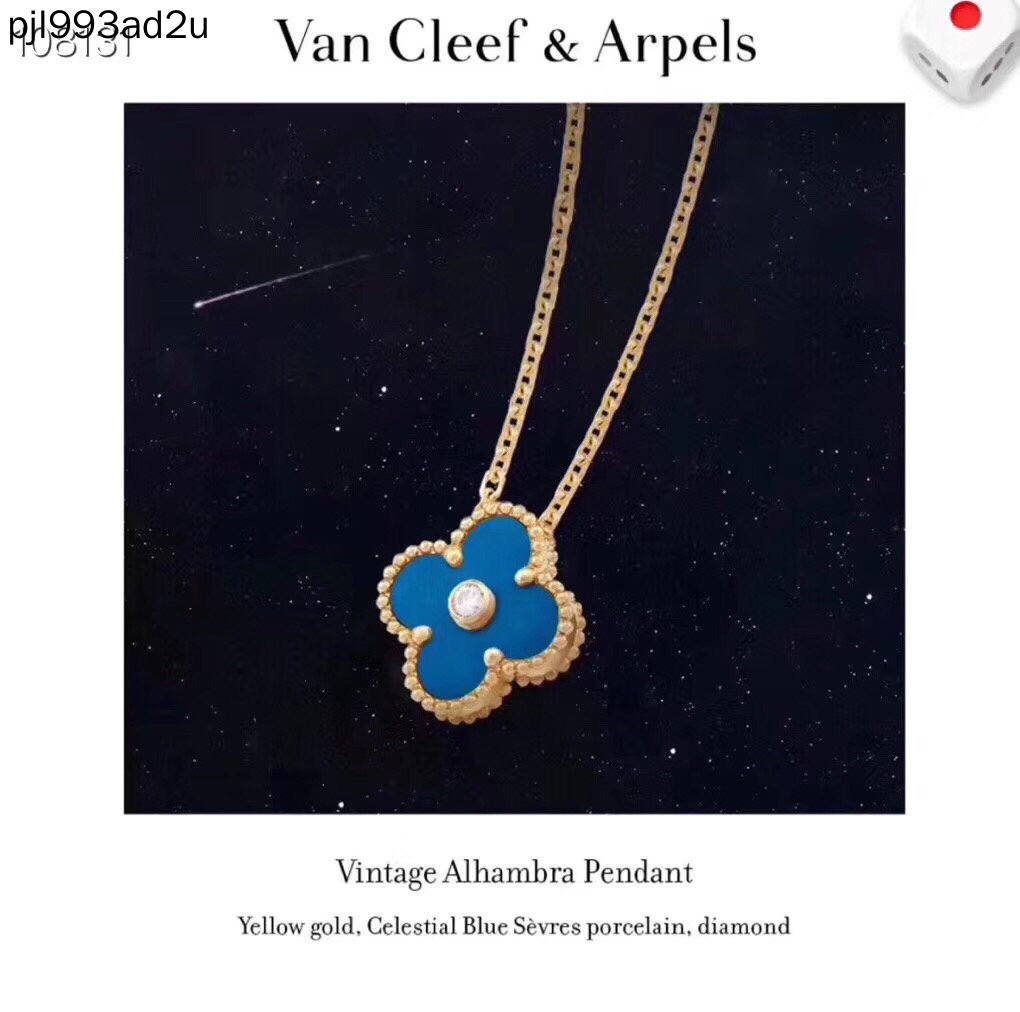 แวนคาร์เบอร์ vca เวอร์ชั่น blue carates พร้อมกับห่วงโซ่ขุดเจาะ ...