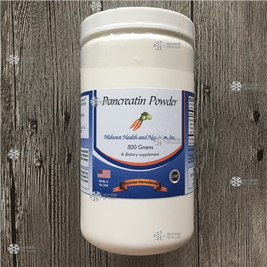 【ต่างประเทศสั่งซื้อล่วงหน้า】 Pancreatin powder, และ trypsin 4000mg ...