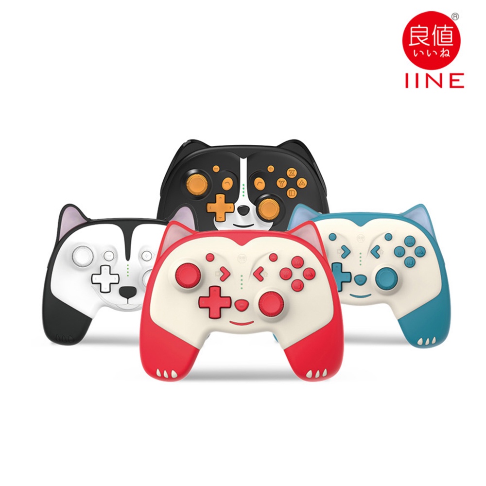 IINE Switch Controller for Nintendo Switch/Switch Lite, Switch Remote ...