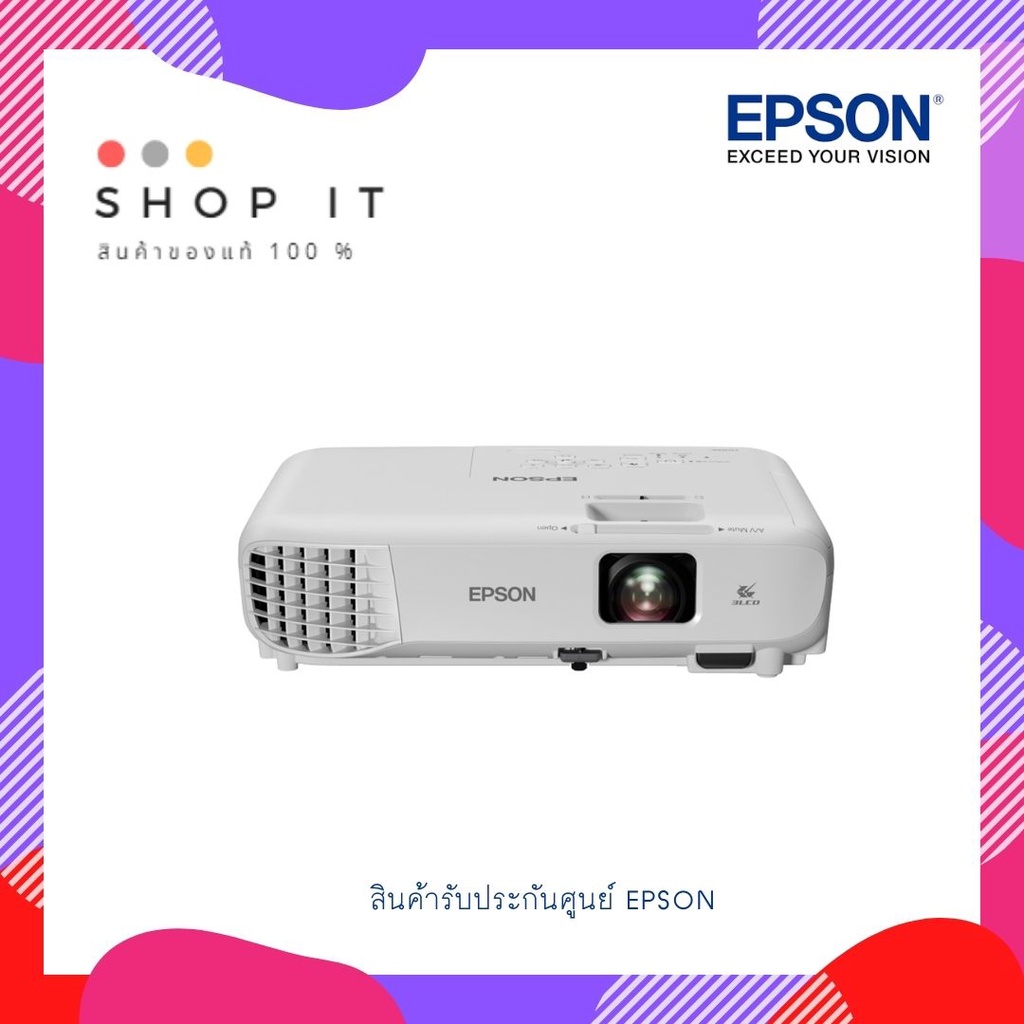 Projector Epson EB-X06 รับประกันศูนย์ - it_square - ThaiPick