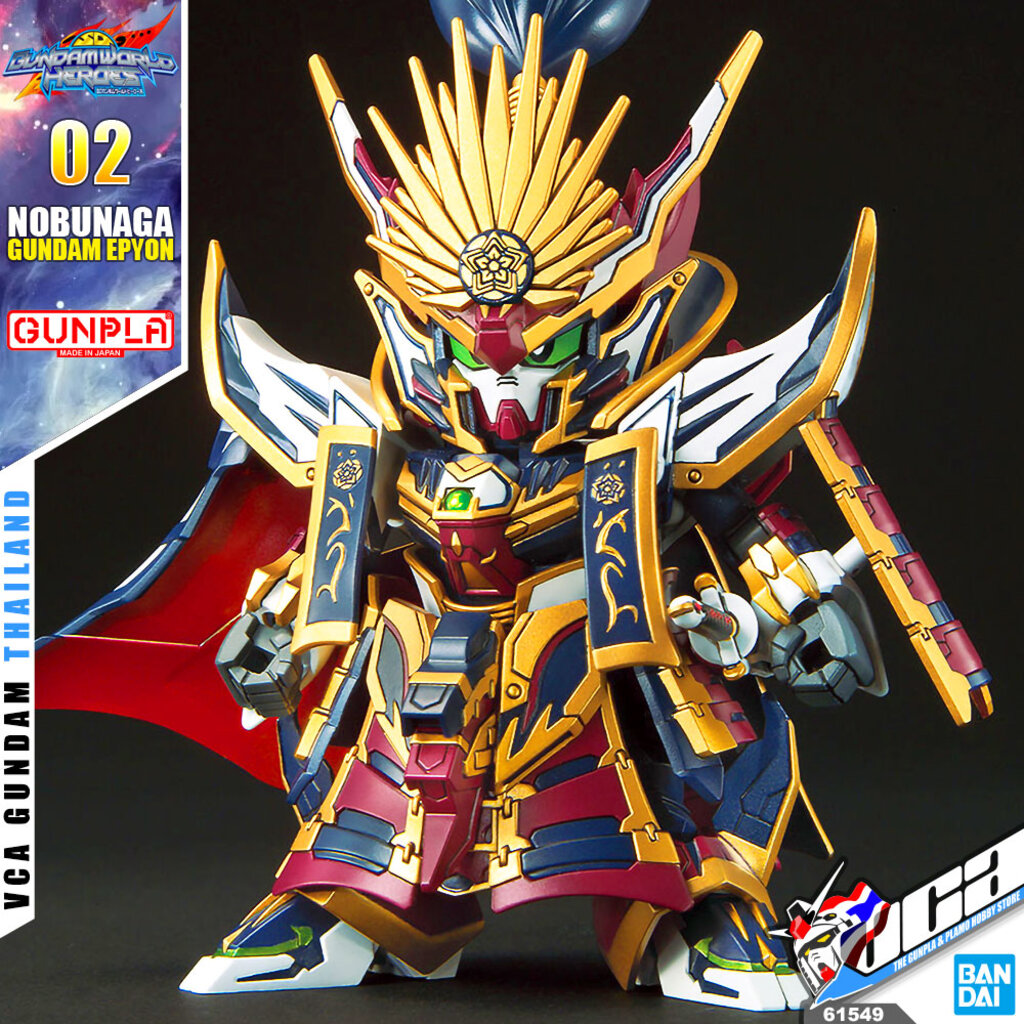 BANDAI GUNPLA SD GUNDAM WORLD HEROES SDW NOBUNAGA GUNDAM EYPON โมเดล ...