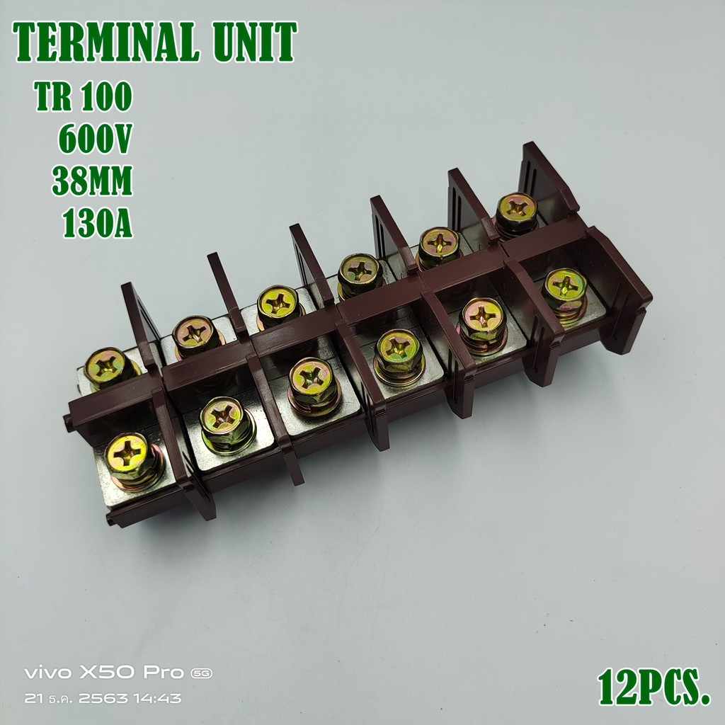 TR 100 TERMINAL UNIT เทอร์มินอลต่อสายขนาด 38mm² 600V 130A กล่องละ 12 ...