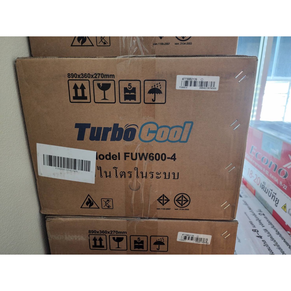 Turbo Cool 18000 BTU แฟนคอยล์เย็น Wall type - vworldcool0935644646 ...