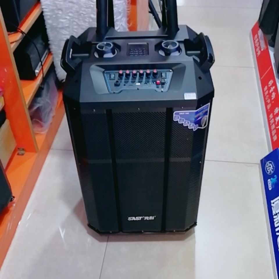 ลำโพงรถเข็นกลางแจ้งขนาด 15 นิ้วของ Shenko มาพร้อมกับฟังก์ชั่นเสียง ...