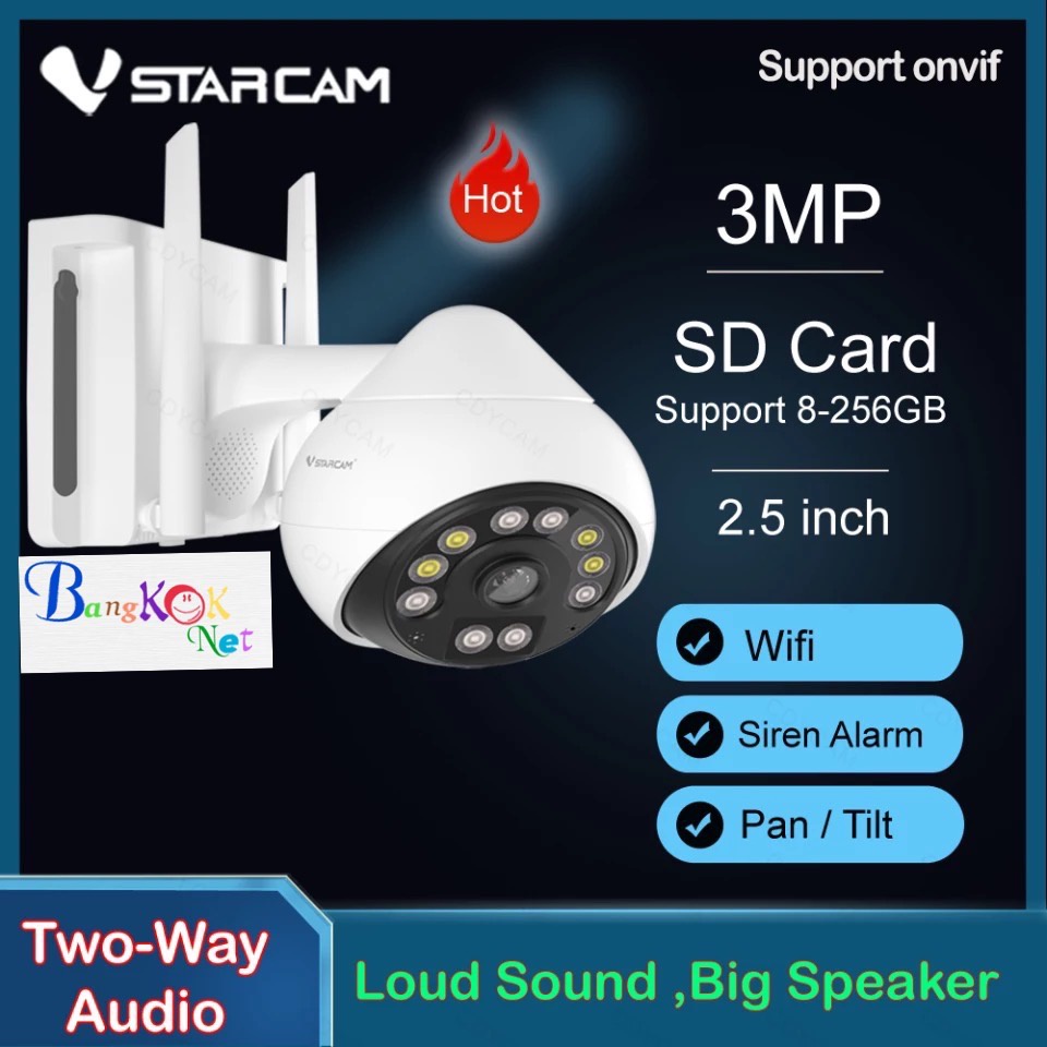 สินค้าใหม่Vstarcam CS69 1296 FHD Bulit-in Microphone Wifi Outdoor IP66 ...