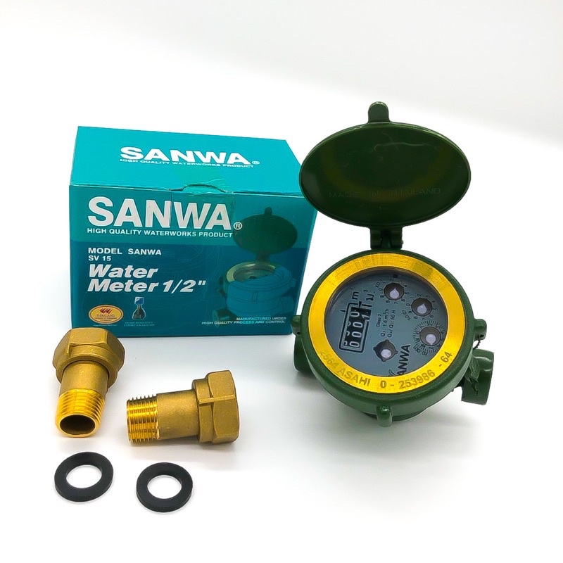 มิเตอร์น้ำ2นิ้ว ถูกที่สุด พร้อมโปรโมชั่น ส.ค. 2022|BigGoเช็คราคาง่ายๆ