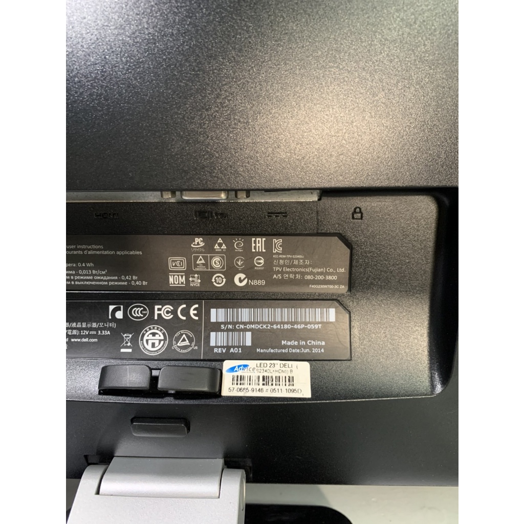 จอคอมพิวเตอร์ Dell 23 24 นิ้ว (MONITOR) S2340l s2440lb Led Full HD IPS ...