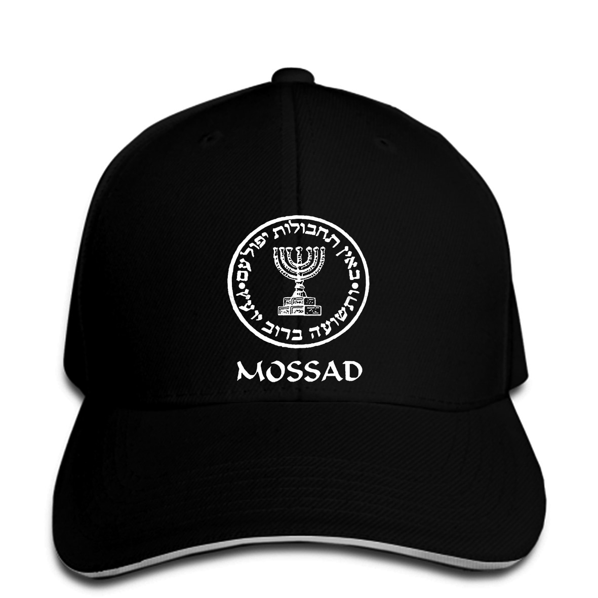 Baseball Cap Israel Army Mossad (Israeli CIA) IDF Israeli black graphic ...
