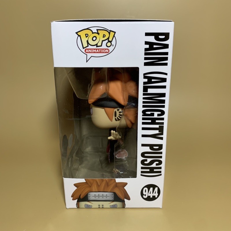 Pain (GITD)(IE) Funko pop Naruto - k.tect - ThaiPick