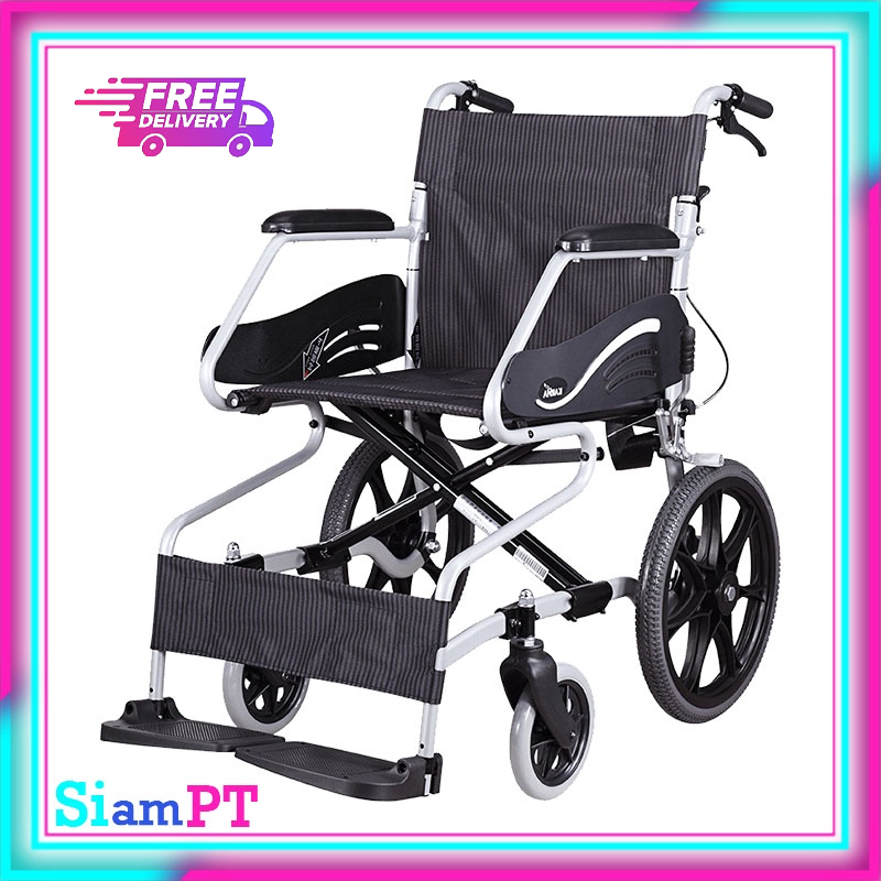 รถเข็นผู้ป่วย วีลแชร์ รถเข็นวีลแชร์ รถเข็นอัลลอยด์ SOMA SM-150.3 F16 ...